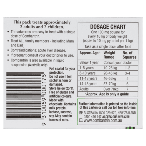 Combantrin Chocolate Squares for Threadworm 24 Pack Roundworm Hookworm ...